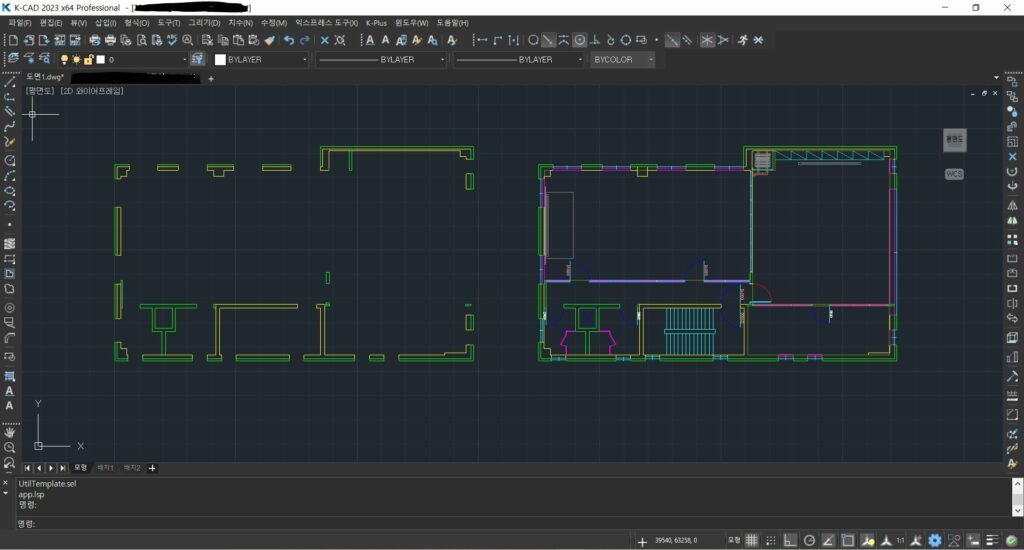 국산캐드 추천 K-CAD 사용기, 3개월 체험판 이벤트 공유 - 프롬나드의 건축자료 창고